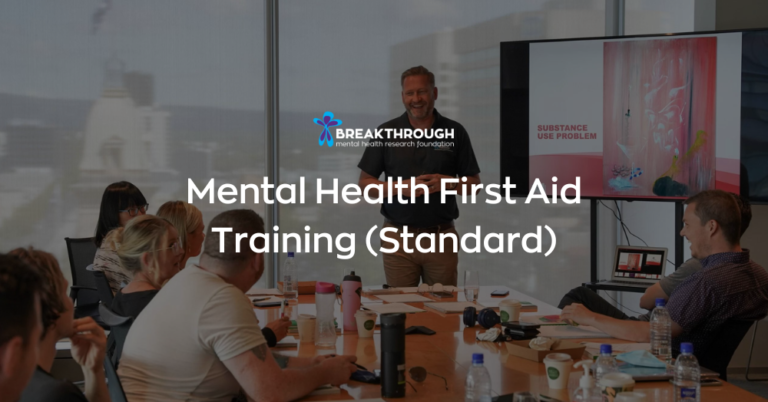 F2F MHFA March 2026 - Breakthrough Mental Health Research Foundation