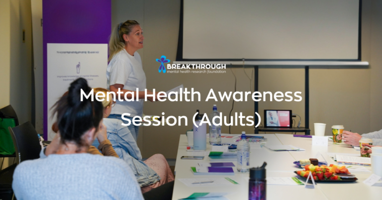 Mental Health Awareness (Adults) - Breakthrough Mental Health Research ...